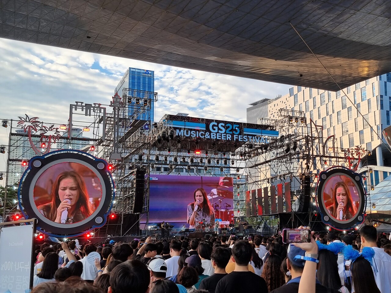 GS25, '2023년 뮤직엔비어 페스티벌' 부산 영화의 전당 행사 개최