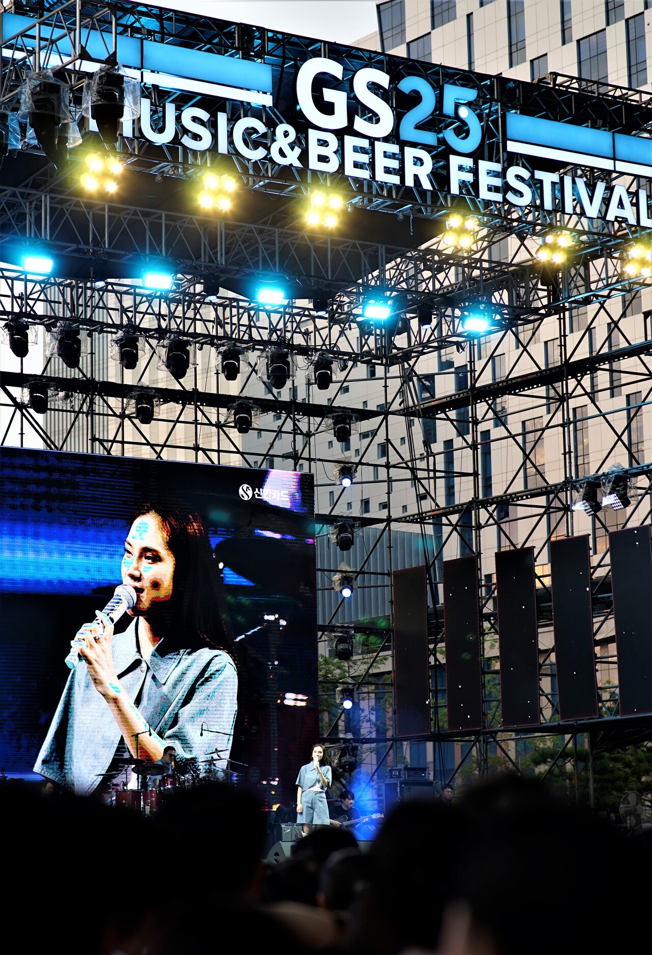 GS25, '2023년 뮤직엔비어 페스티벌' 부산 영화의 전당 행사 개최